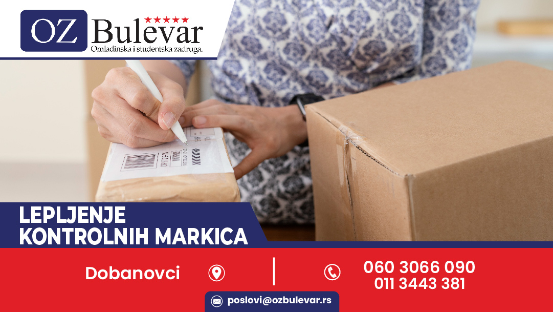 Lepljenje kontrolnih markica | Omladinska i studentska zadruga Bulevar ...